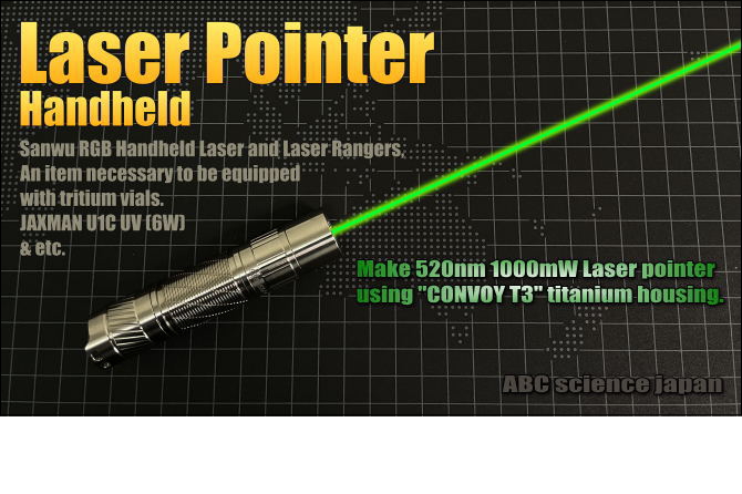 これが本物のハイパワーレーザーポインターです（Powerful Laser Pointer）。至上最高出力！（ABCscience japan）
